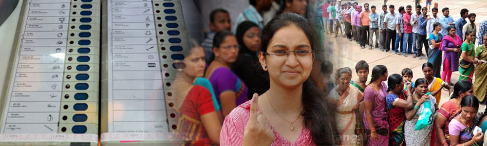 Telangana State Election Commission